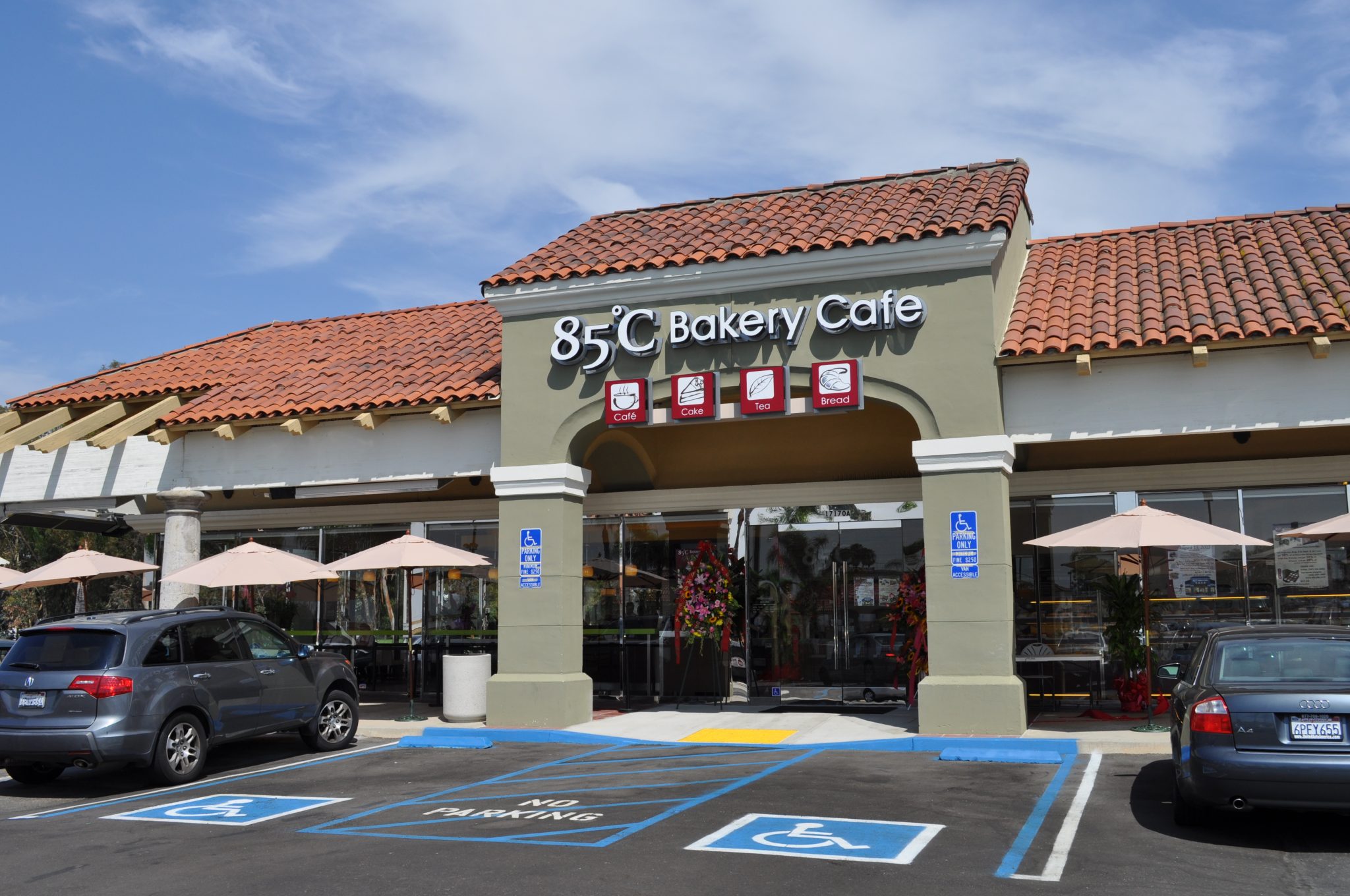 About | 85C Bakery Cafe