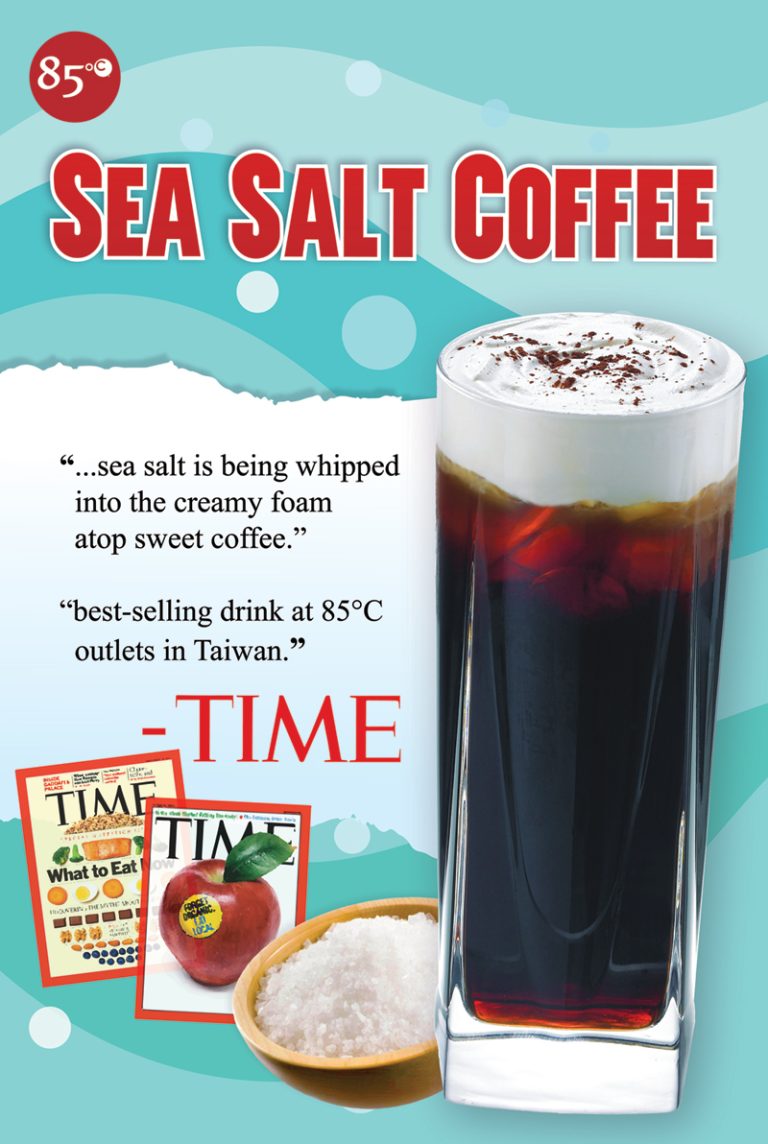 About | 85C Bakery Cafe