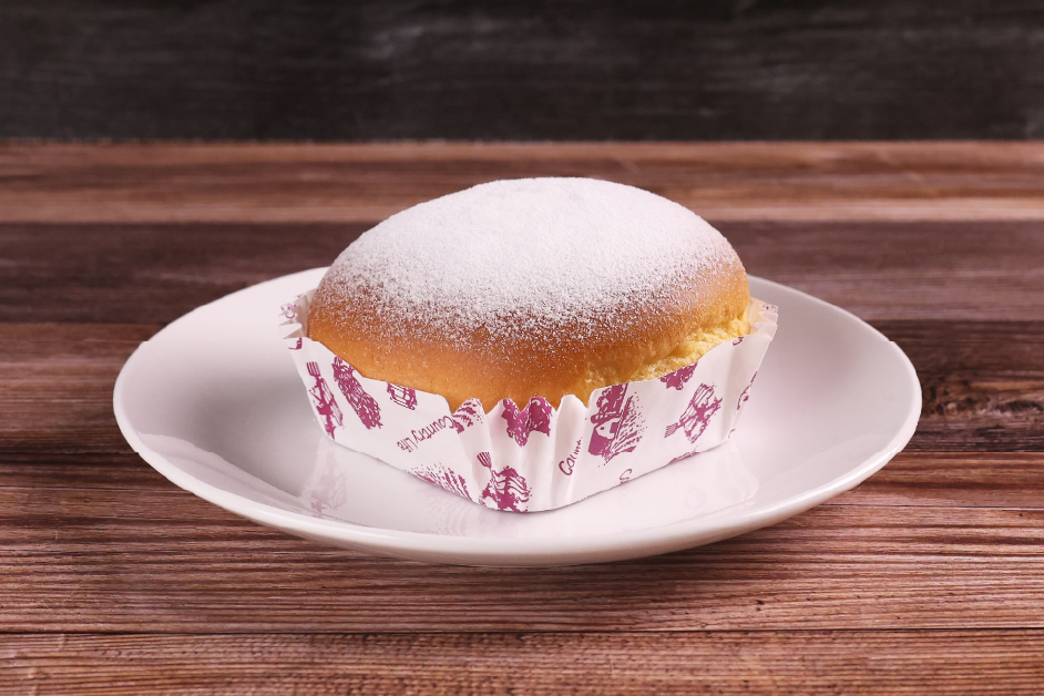 Hokkaido Custard Bun - 85C Bakery Cafe