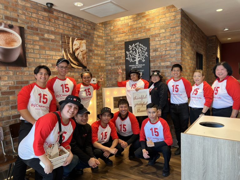 About | 85C Bakery Cafe