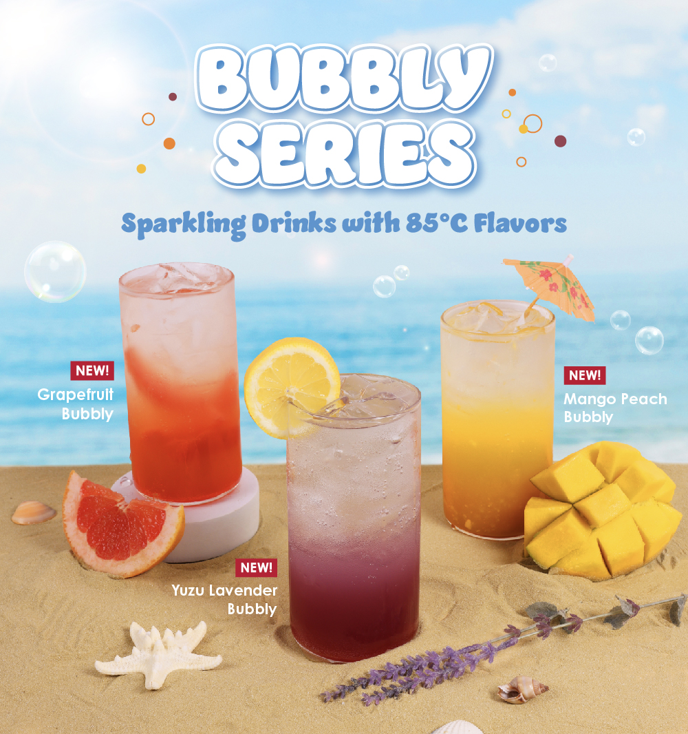 85C Bakery Cafe | Homepage